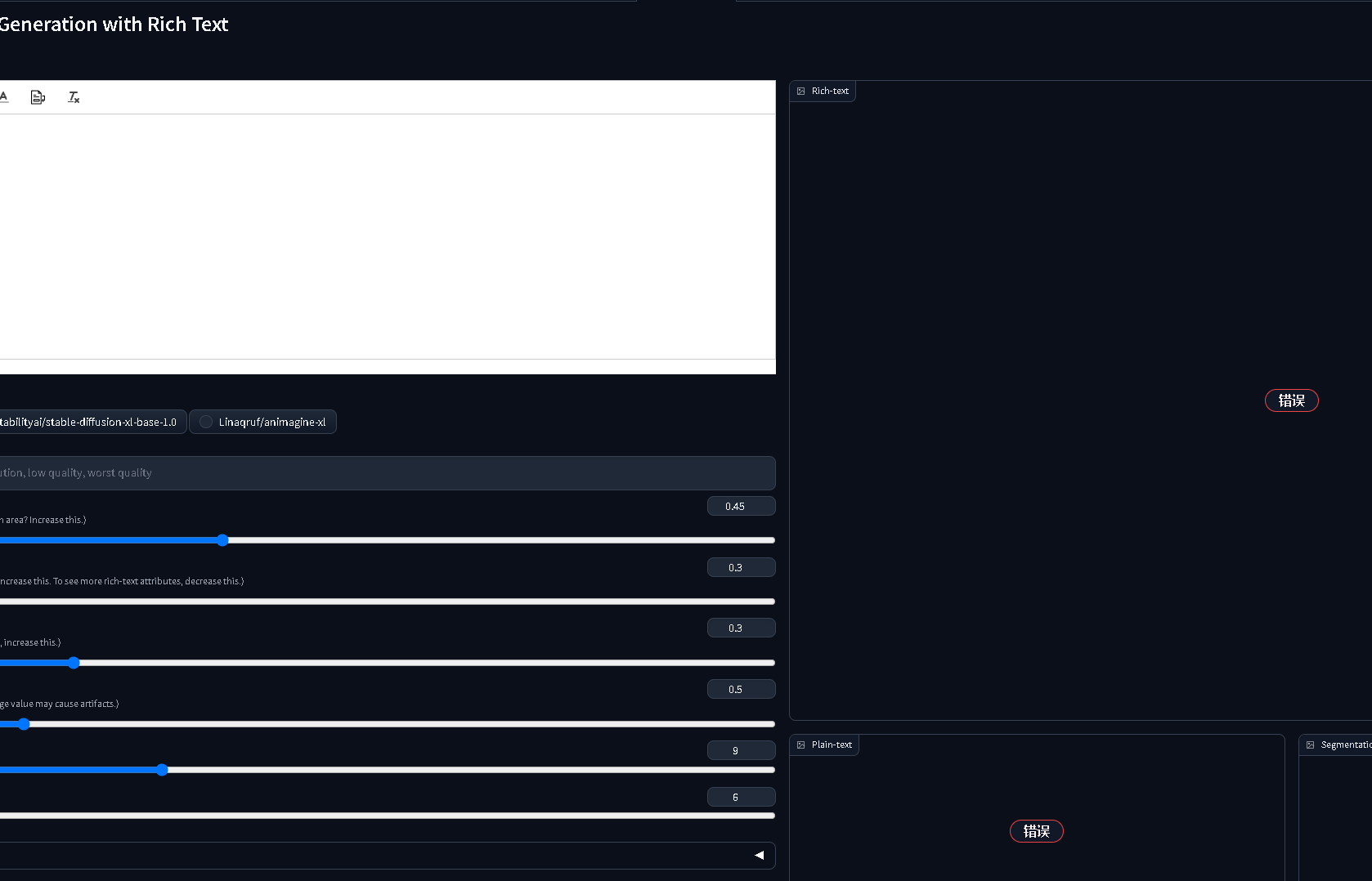 NEED for help~ · Issue #8 · songweige/sd-webui-rich-text · GitHub