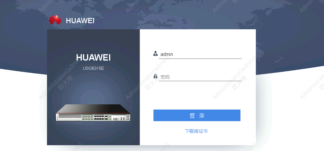 Question 华为防火墙无法使用远程应用发布代填 · Issue 10553 · Jumpserverjumpserver · Github 