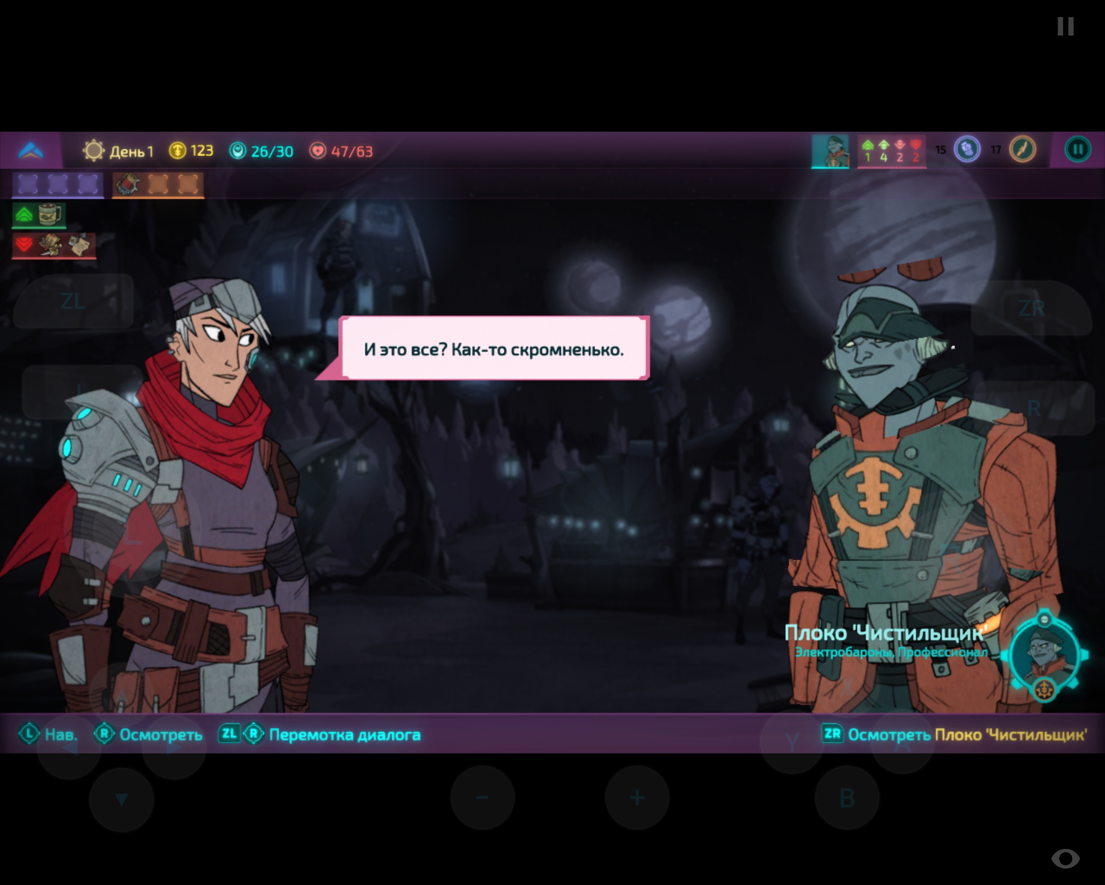 Griftlands · Issue #828 · strato-emu/compat-list · GitHub