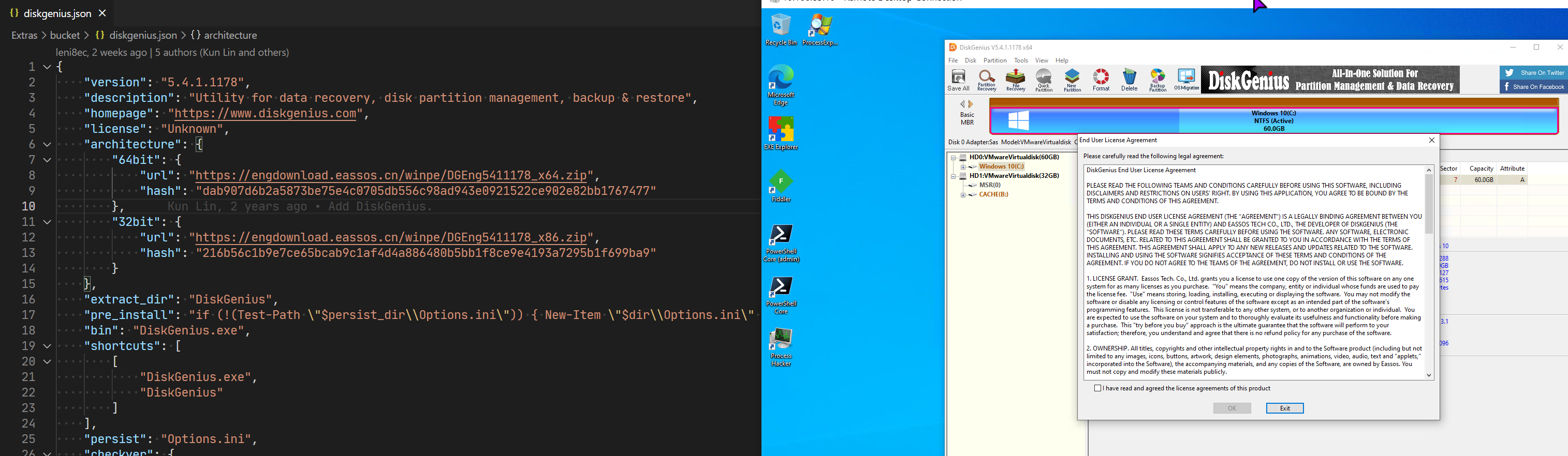 DiskGenius language · Issue #4250 · ScoopInstaller/Extras · GitHub