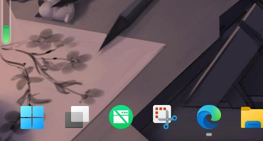 [Bug]: TranslucentTB has encountered a fatal error and cannot continueexecuting · Issue #904 ...