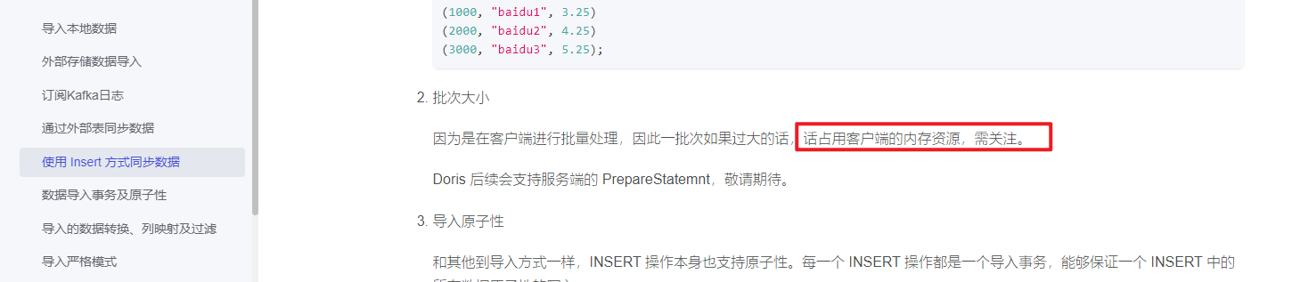 [Bug] 中文文档有一处小语病 · Issue #18770 · apache/doris · GitHub