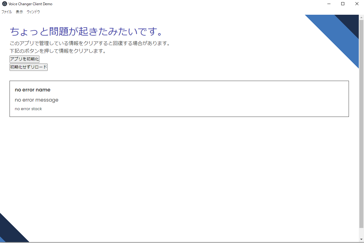 train indexについて · Issue #31 · ddPn08/rvc-webui · GitHub