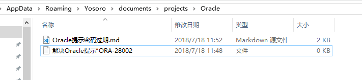 文章无法删除和重命名 · Issue #33 · IceEnd/Yosoro · GitHub