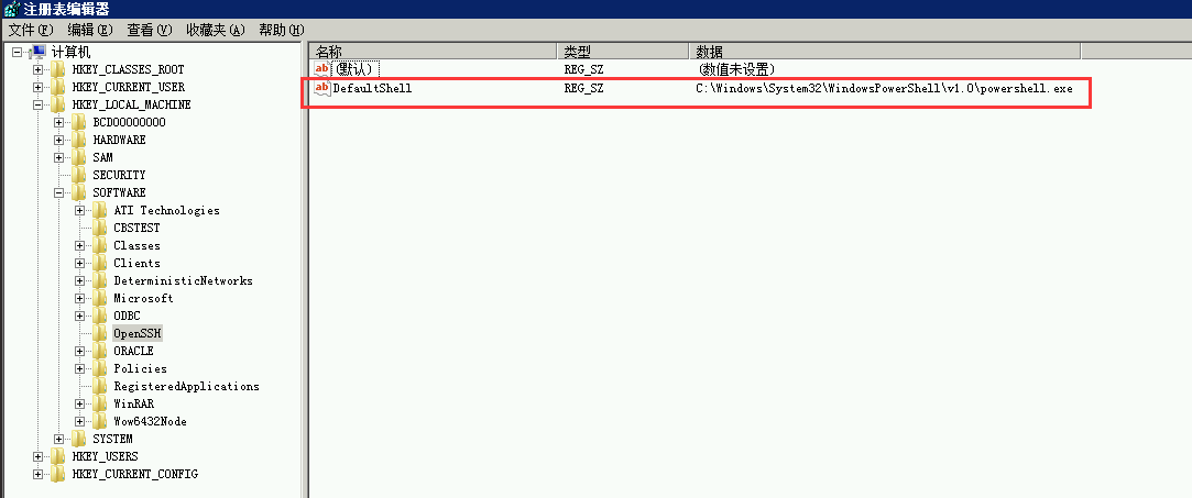 获取Windows系统资产配置信息问题 · Issue #4303 · jumpserver/jumpserver · GitHub