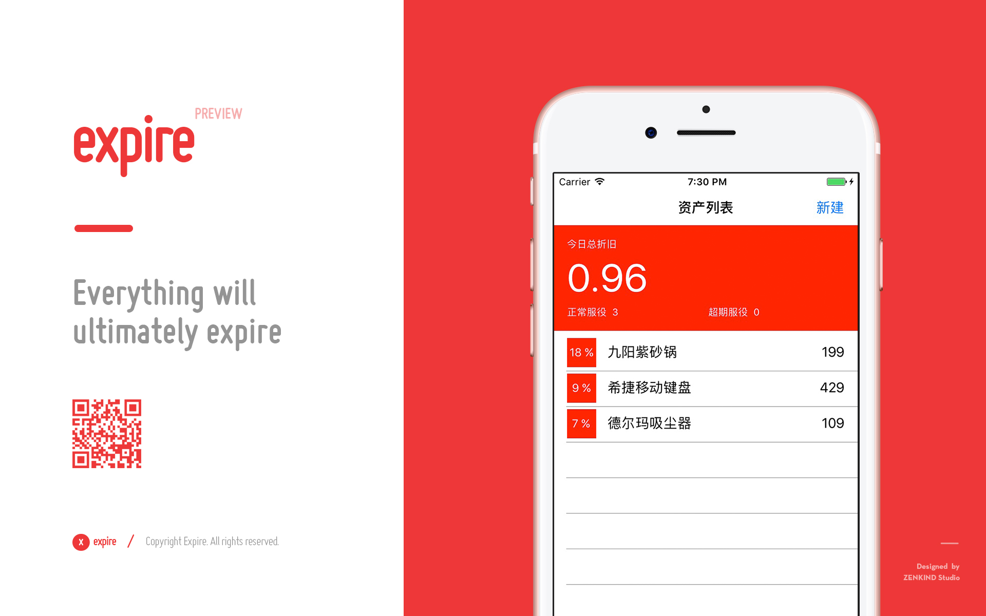 GitHub - allenlooplee/Expire: Expire是一个管理物品折旧的小应用，使用Xamarin的技术开发，同时支持 ...