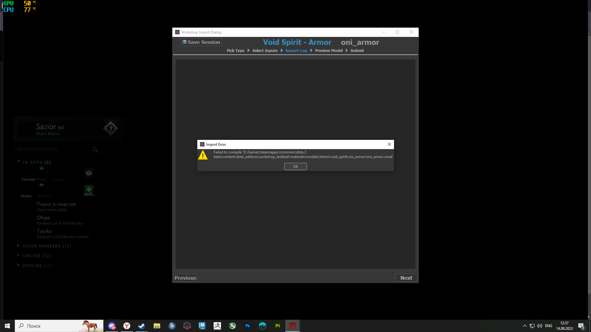 Please fix Void spirit for dota 2 workshop, it is not possible to publish work for hero · Issue ...