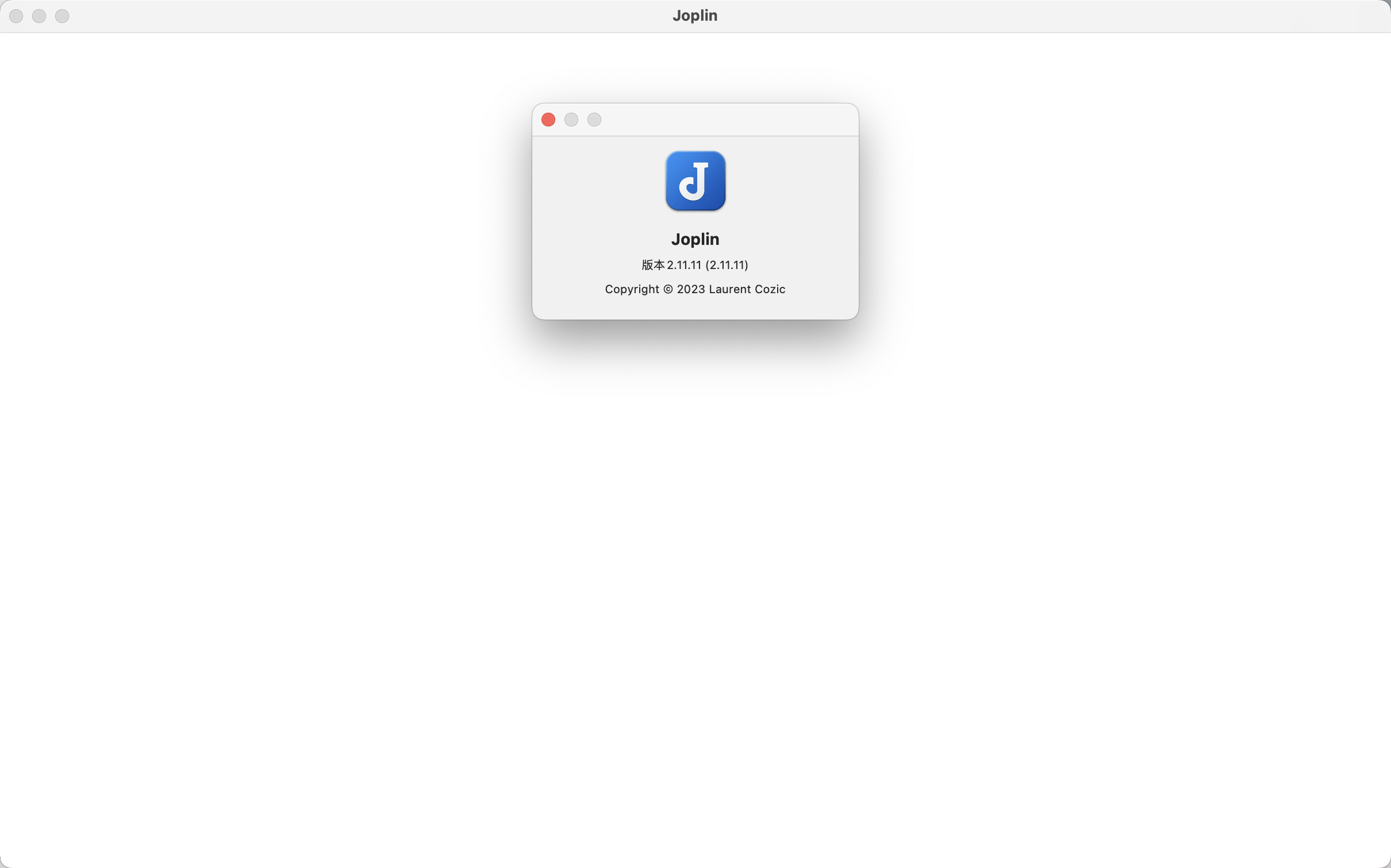 Just See A Blank Screen When I Open It After Downloaded Joplin · Issue 8622 · Laurent22joplin