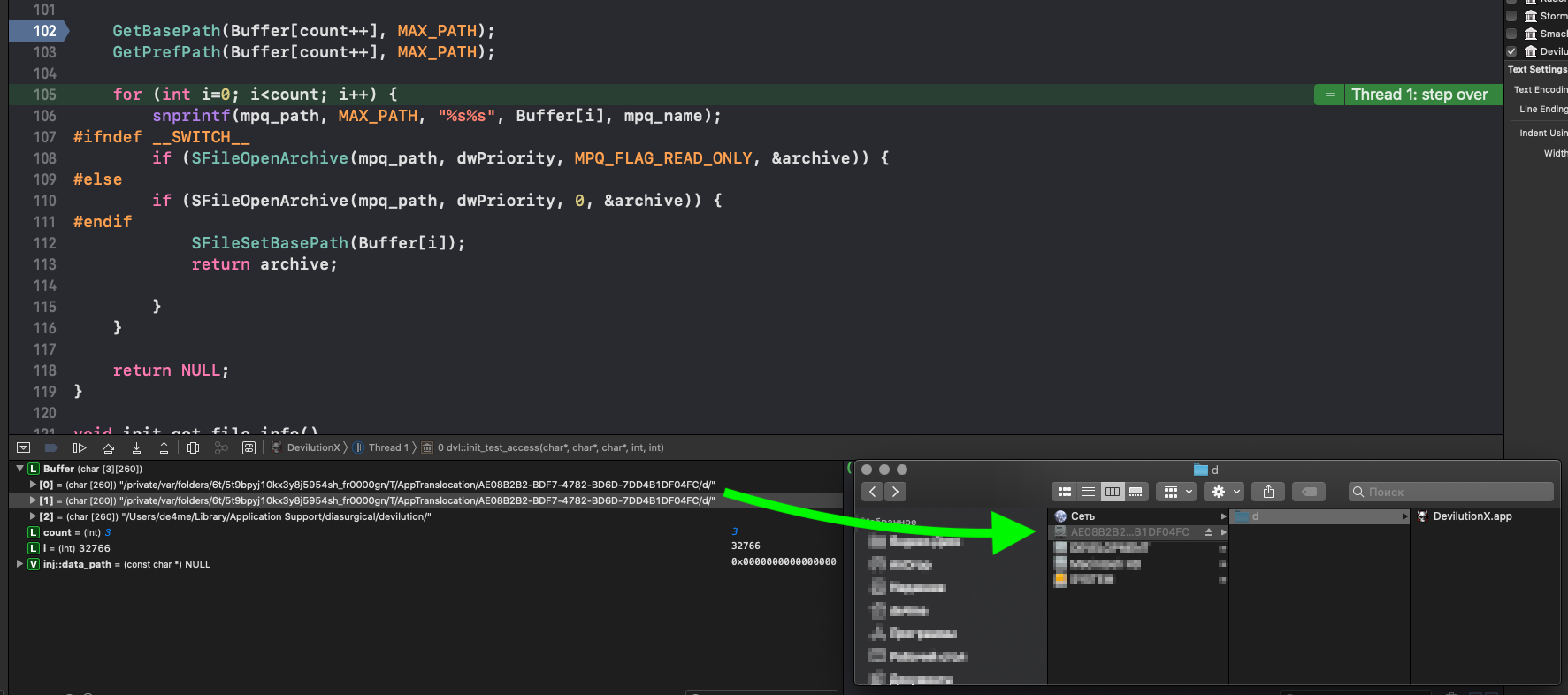 macOS: DevilutionX.app run from virtual volume and can't find diabdat ...