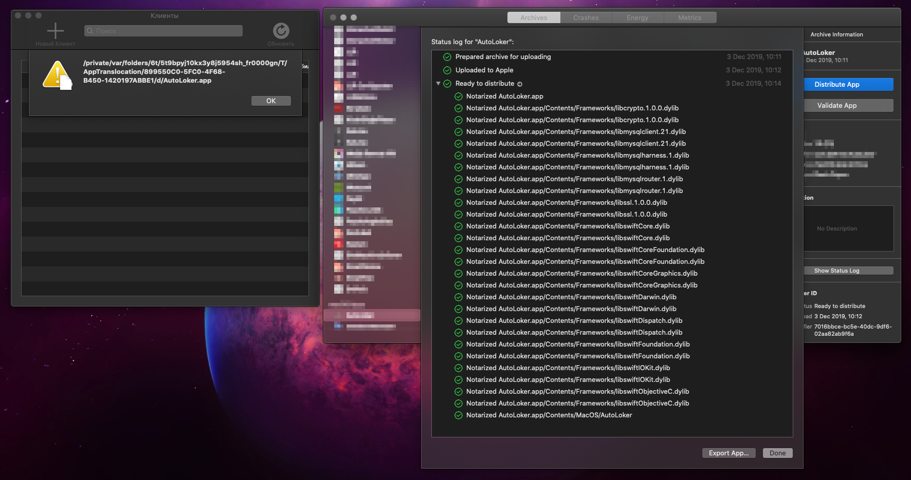 macOS: DevilutionX.app run from virtual volume and can't find diabdat.mpq · Issue #501 ...