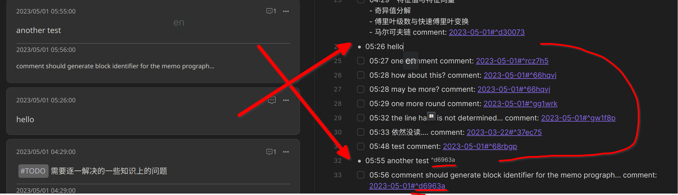 [Bug]: Comments doesn't link to correct block identifier of parent memo · Issue #323 · Quorafind ...