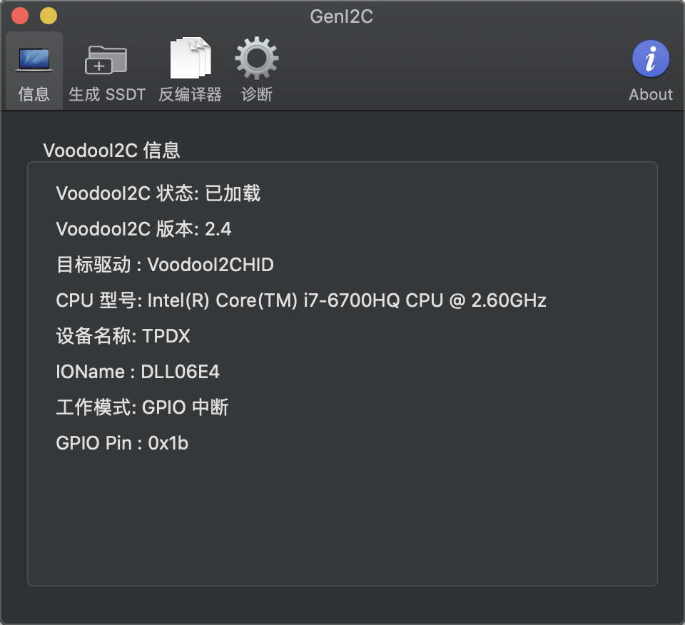 [BUG] System reboots while on sleep · Issue #284 · VoodooI2C/VoodooI2C · GitHub