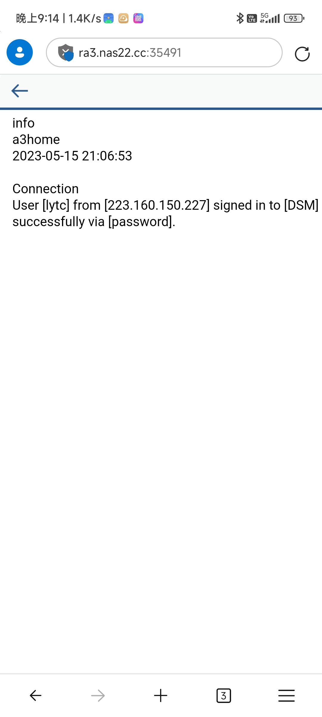 关于端口转发，不转发来源IP的逻辑问题 · istoreos istoreos · Discussion #778 · GitHub