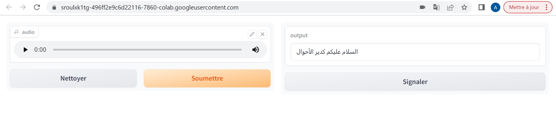 GitHub - manalastro/Whisper-moroccan-dialect: moroccan dialect speech recognition