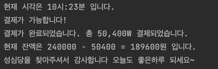 GitHub - SoftyChoo/nbCamp_week3_assignment