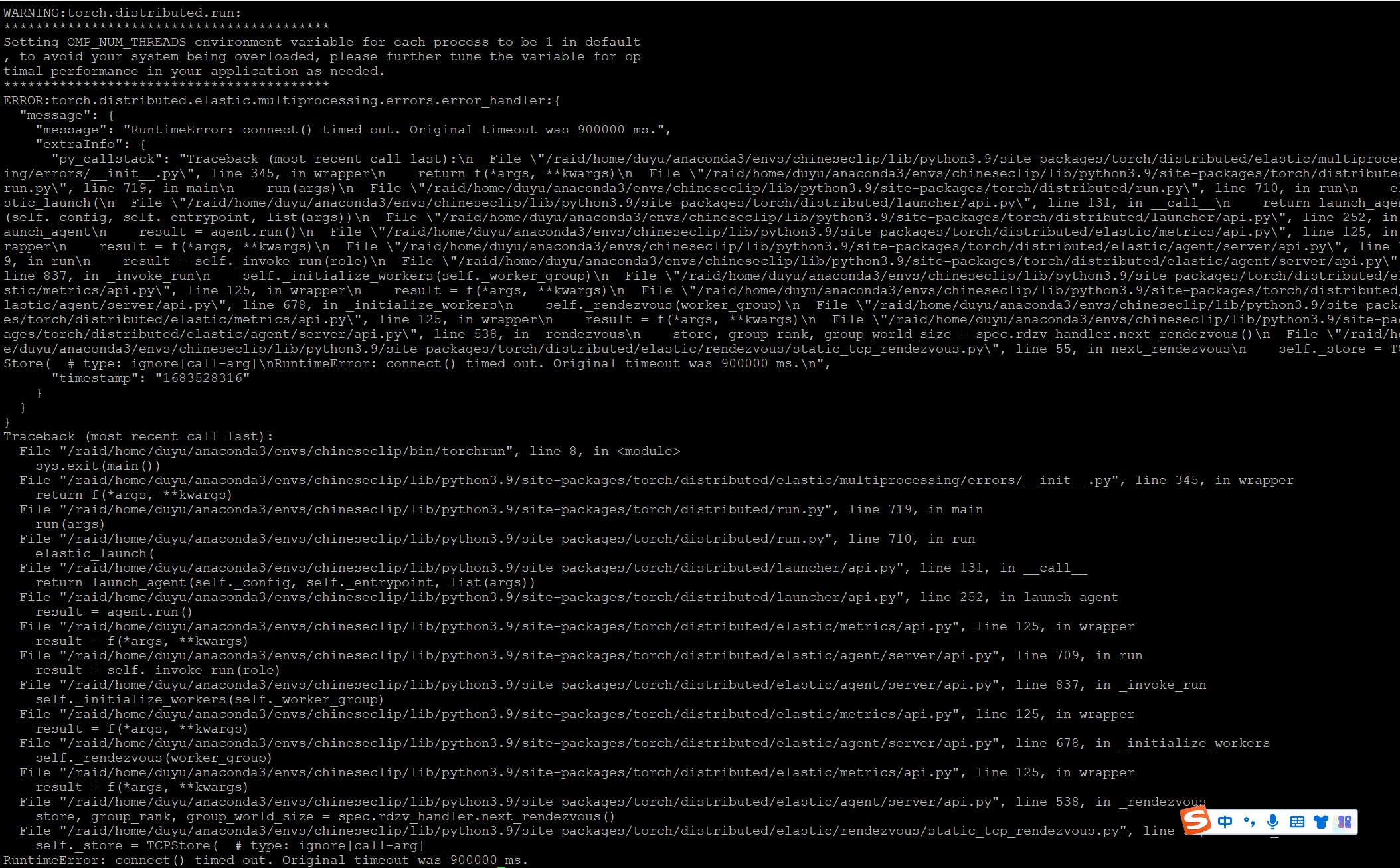 bash run_scripts/muge_finetune_vit-b-16_rbt-base.sh ${DATAPATH}时出错 · Issue #97 · OFA-Sys/Chinese ...