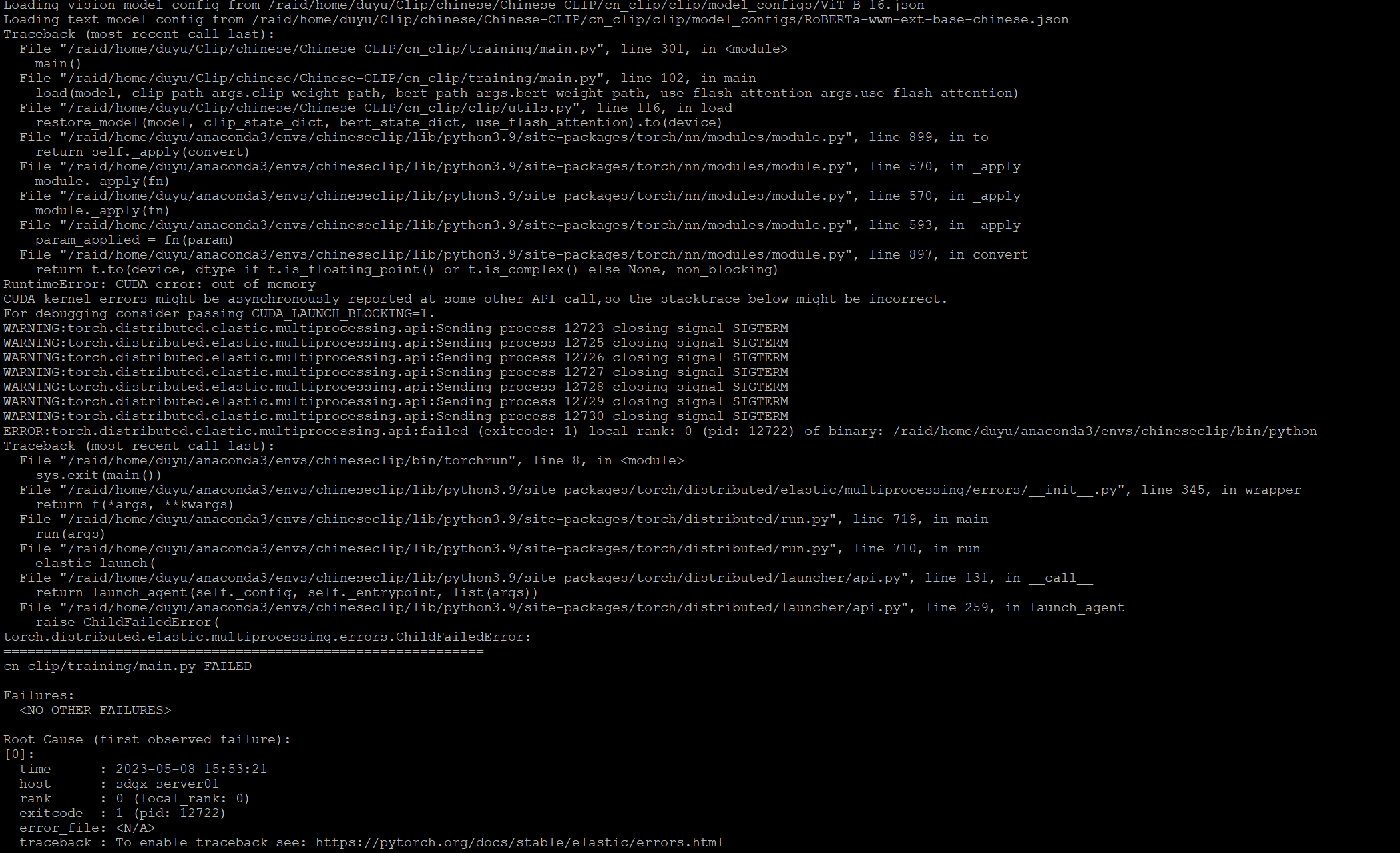 bash run_scripts/muge_finetune_vit-b-16_rbt-base.sh ${DATAPATH}时出错 · Issue #97 · OFA-Sys/Chinese ...