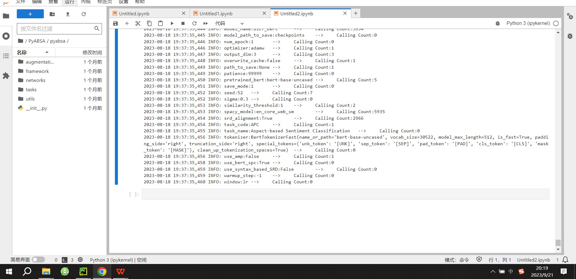 无法使用最新的版本 · Issue 351 · Yangheng95 Pyabsa · Github