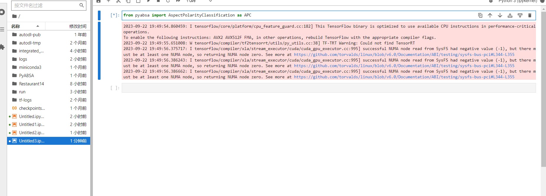 无法使用最新的版本 · Issue #351 · yangheng95/PyABSA · GitHub