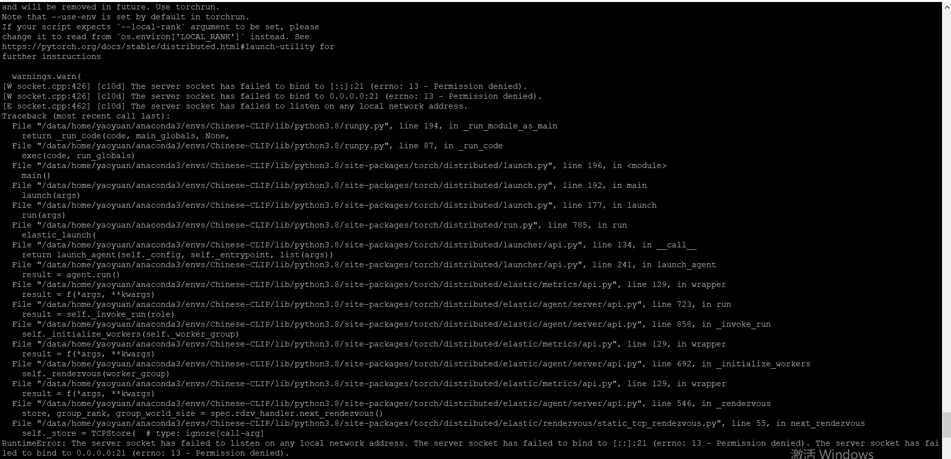 运行报错 · Issue #98 · OFA-Sys/Chinese-CLIP · GitHub