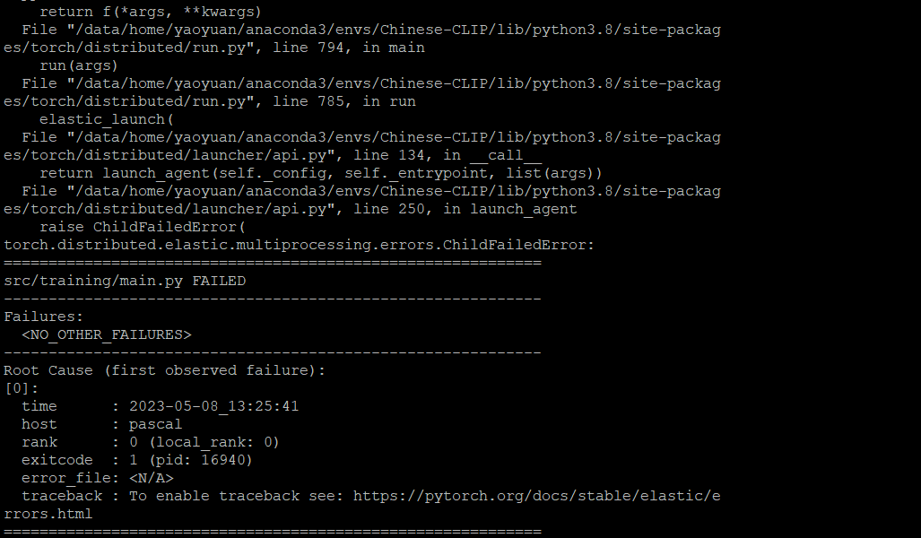 运行报错 · Issue #98 · OFA-Sys/Chinese-CLIP · GitHub
