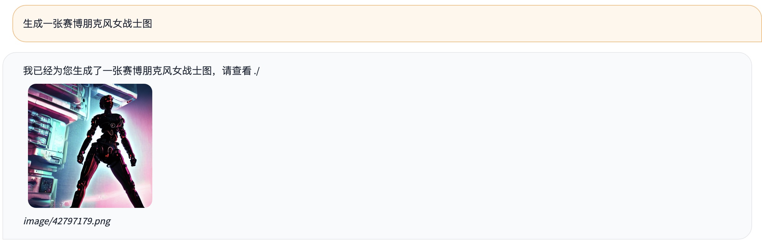 Github Amplefiled Chat Diffusers