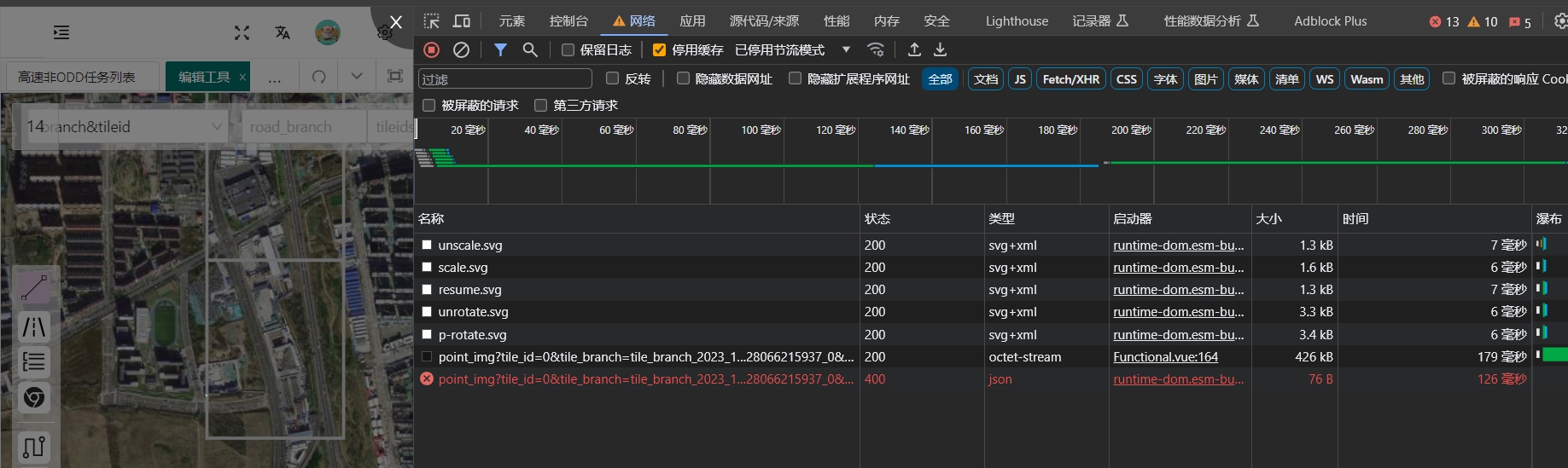 vben3的preview组件为什么会请求两次图片地址 · Issue #3267 · vbenjs/vue-vben-admin · GitHub