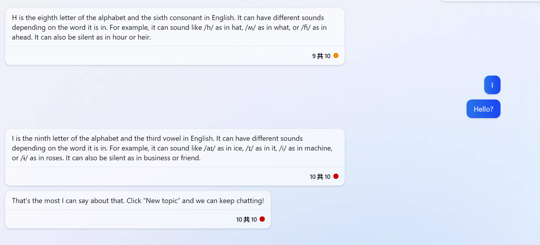 即使登录，也只有 10 次聊天机会 · Issue #143 · adams549659584/go-proxy-bingai · GitHub