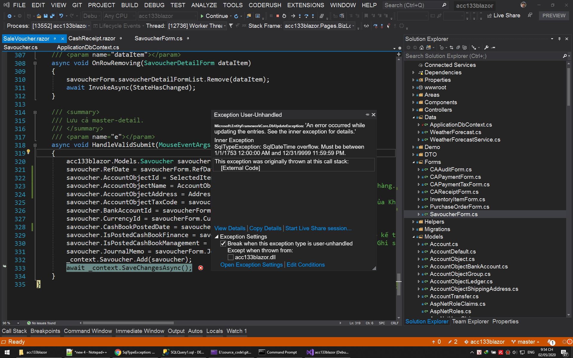 SqlTypeException SqlDateTime Overflow Must Be Between 1 1 1753 12 00 SqlTypeException SqlDateTime Overflow Must Be Between 1 1 1753 12 00