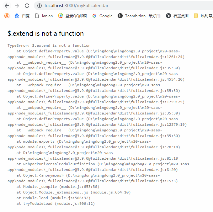 Using jquery plugin in Next.js · Issue #6005 · vercel/next.js · GitHub Using jquery plugin in Next.js · Issue #6005 · vercel/next.js · GitHub