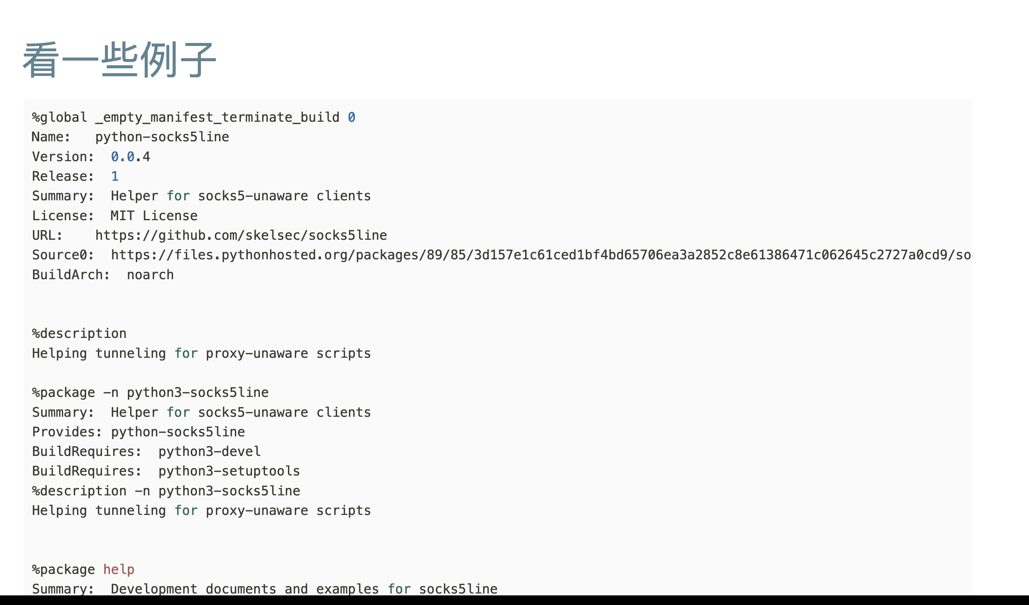 bad result for long code · Issue #302 · slidevjs/slidev · GitHub