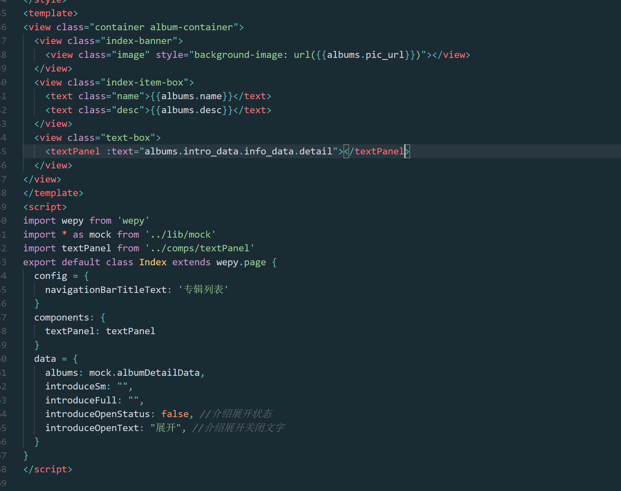 自定义组件传值报错，unexpected Attribute Name Near `once` · Issue 574 · Tencentwepy · Github