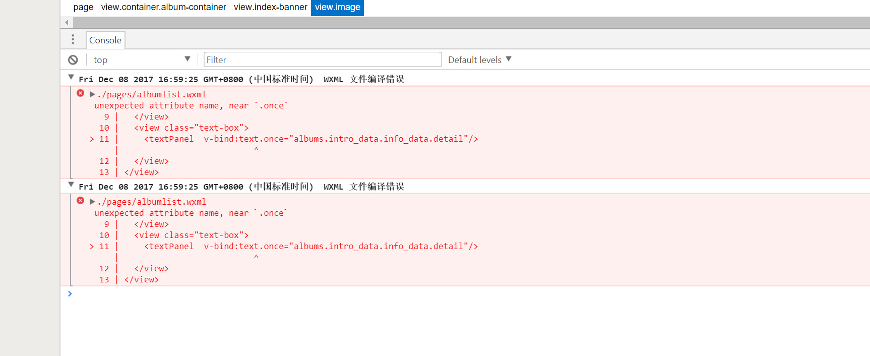 自定义组件传值报错，unexpected attribute name, near `.once` · Issue #574 · Tencent/wepy · GitHub