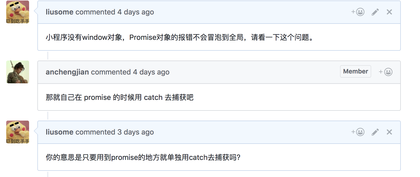 unhandled promise rejection 没有任何提示,我尝试了多种方式，都没有一个地方能够全局捕获这类错误 · Issue ...