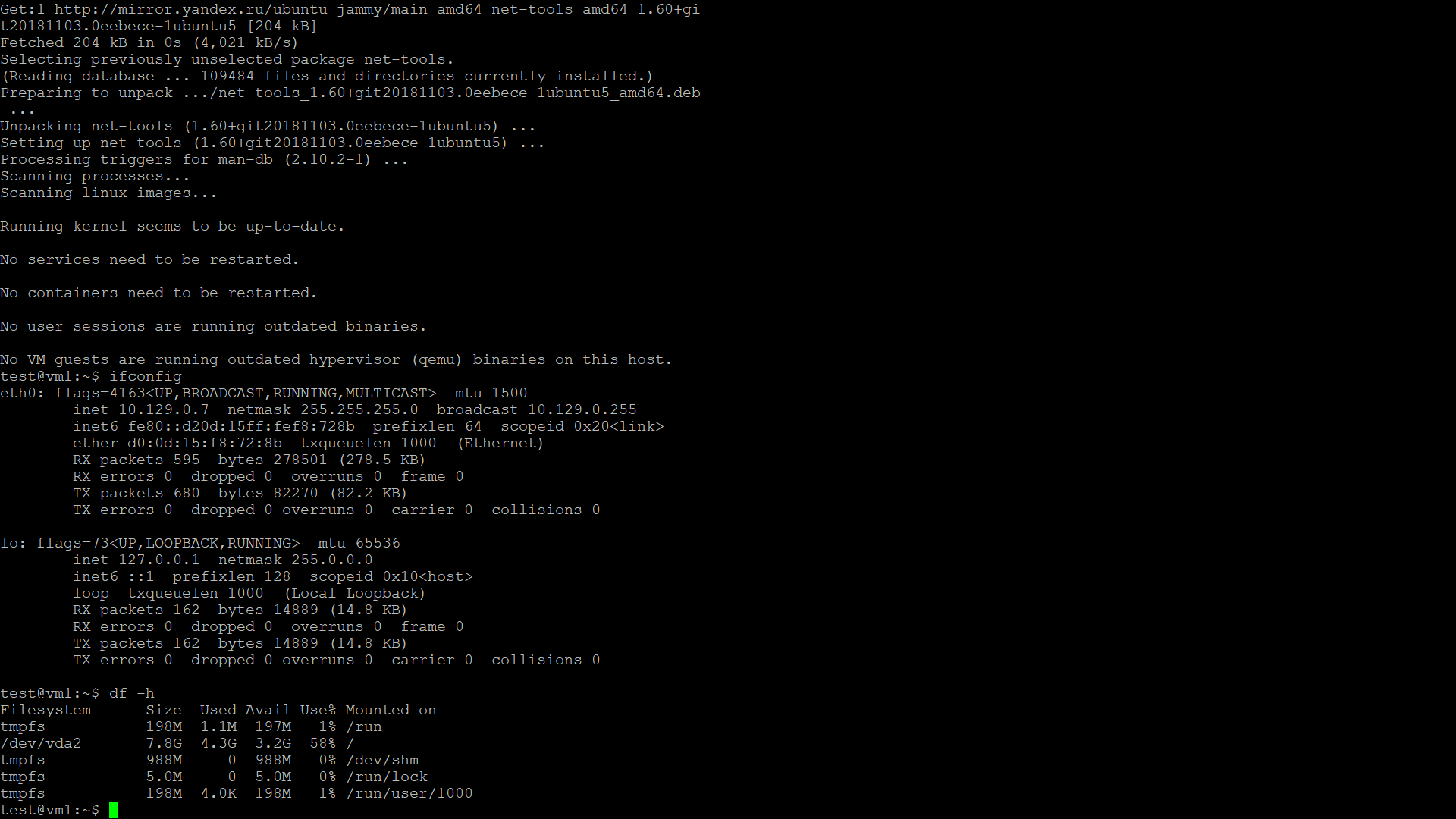GitHub - Roman-Teterevlev/SYS-21_6-01