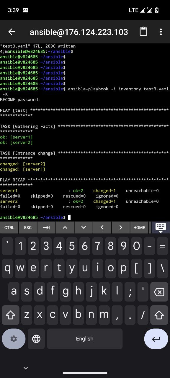 GitHub - Roman-Teterevlev/SYS-21_7.1-02: Ansible.Часть 2