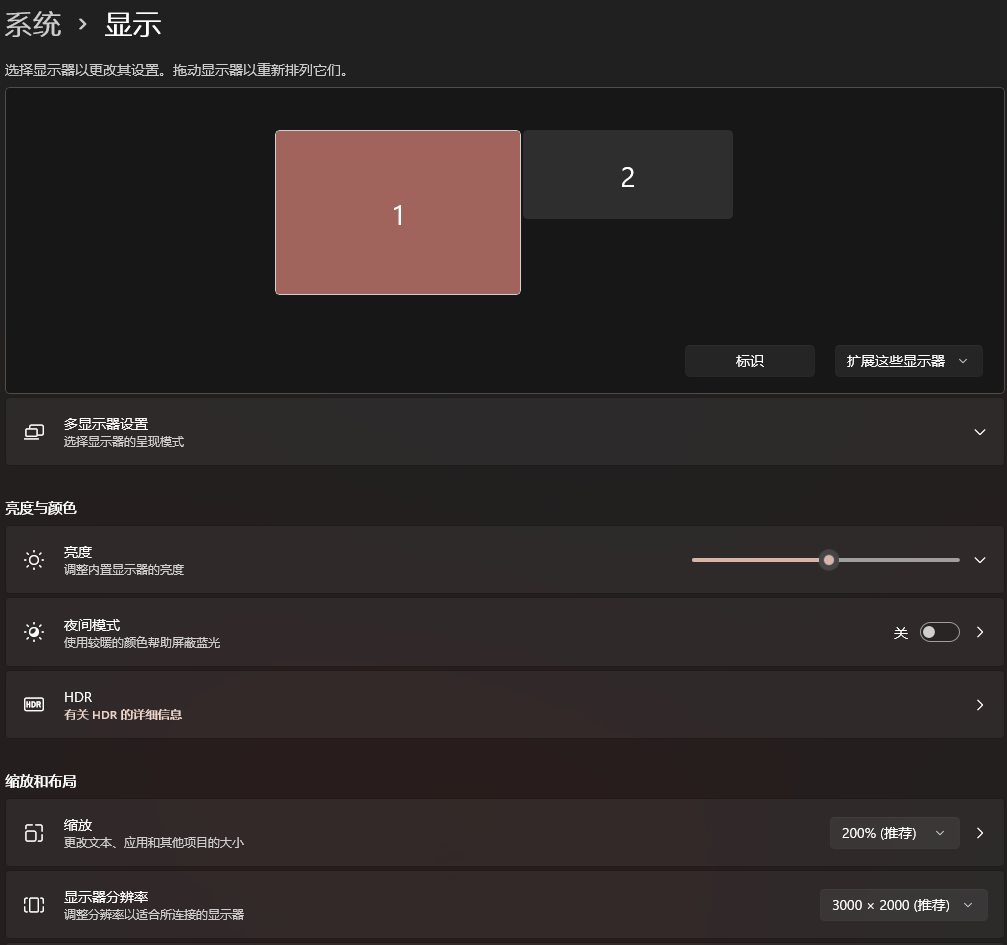 Win11的托盘图标有白边锯齿 · Issue #673 · oldj/SwitchHosts · GitHub