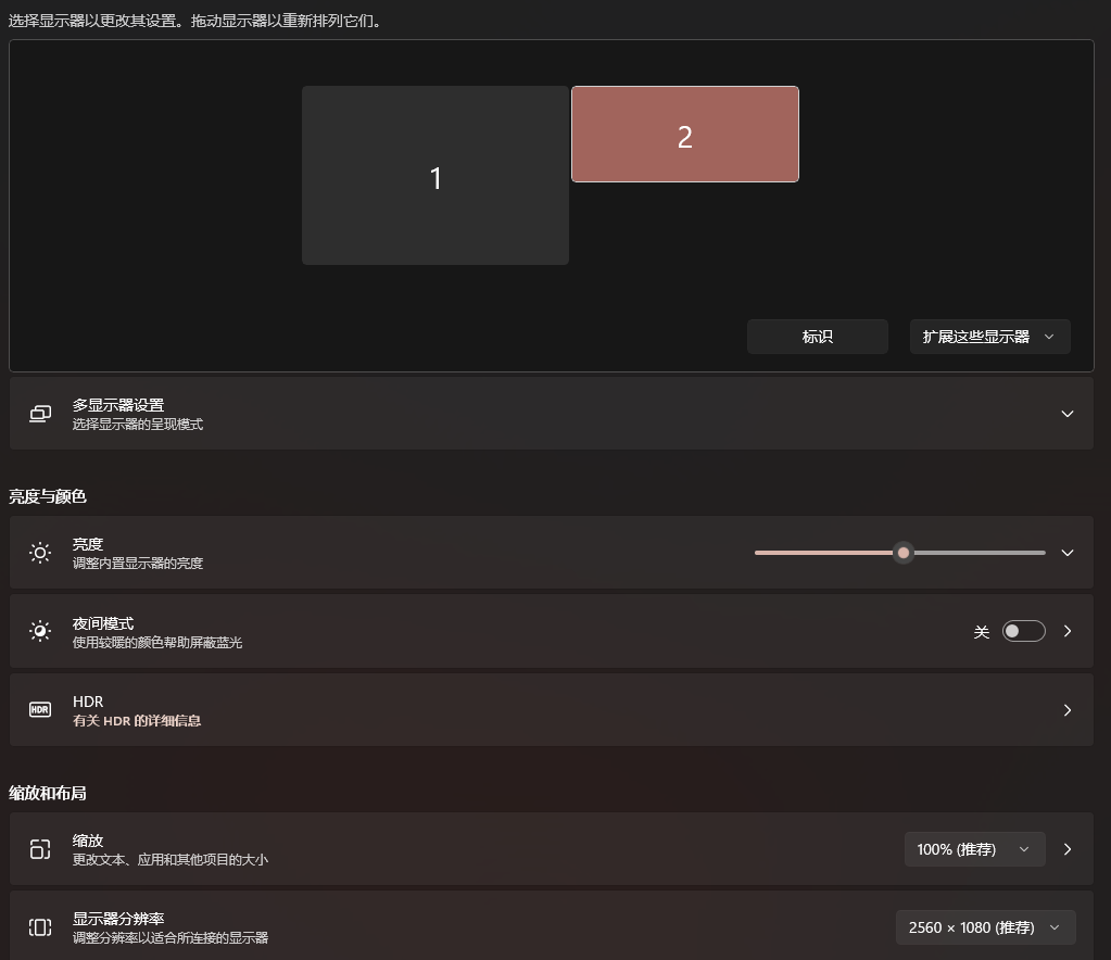 Win11的托盘图标有白边锯齿 · Issue #673 · oldj/SwitchHosts · GitHub