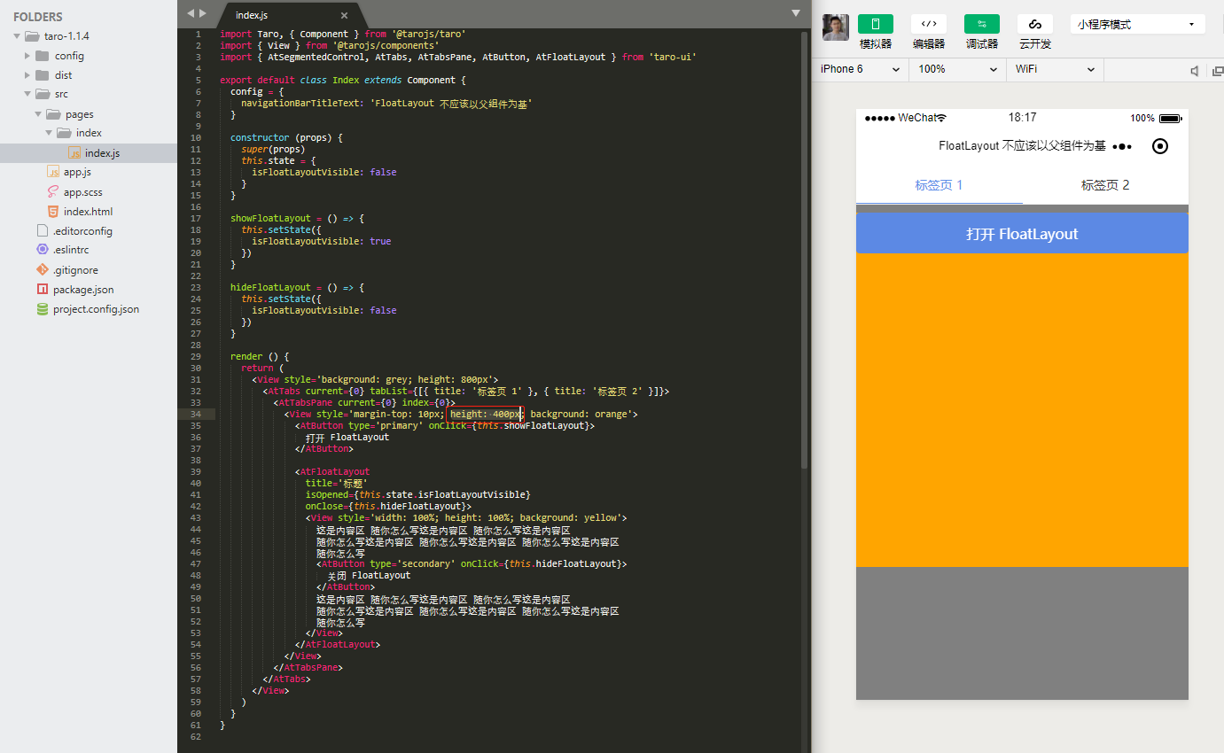 与 AtTabs 合用时，AtFloatLayout 应以根窗口为基弹出 · Issue #171 · jd-opensource/taro-ui · GitHub