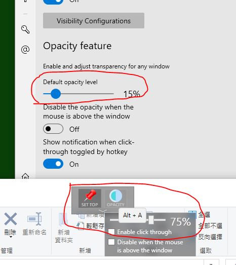 Default opacity level is not work · Issue #328 · WindowTop/WindowTop-App · GitHub