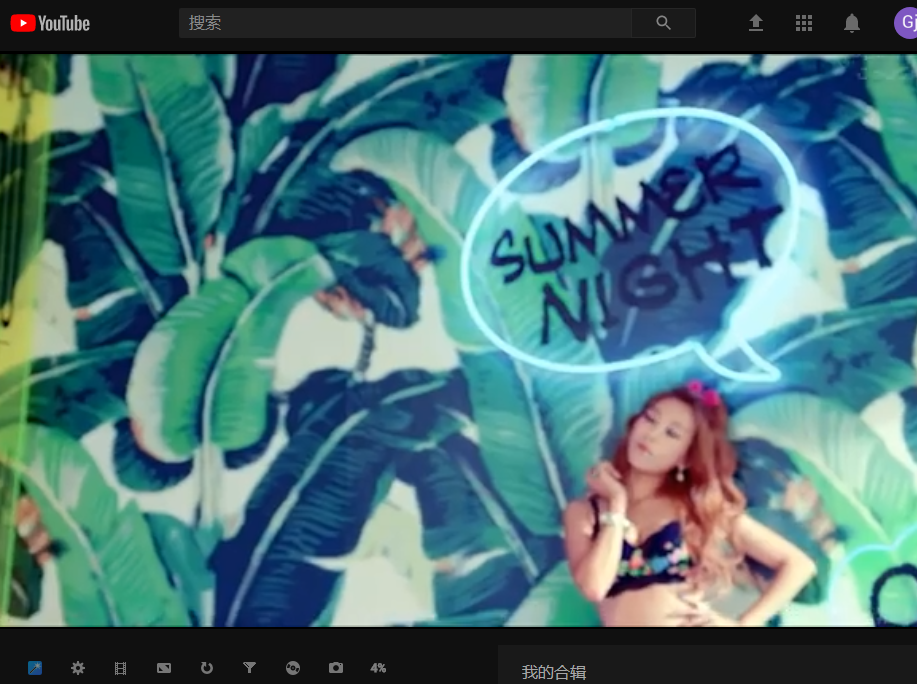 YOUTUBE还是没有办法解决吗？ · Issue #8549 · XX-net/XX-Net · GitHub