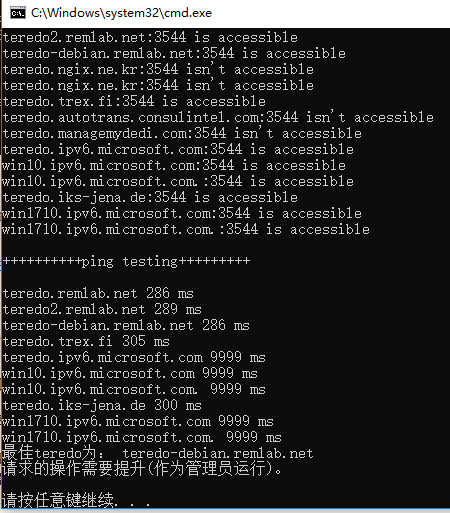 ipv6，没换服务器时偶尔能连上，不稳定。现在换了服务器一直连不上。 · Issue #8681 · XX-net/XX-Net · GitHub