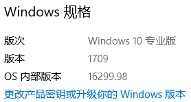 [已解决] Teredo: disabled, IPv6 Status: Fail, 提供所有尝试过的操作 · Issue #8810 · XX-net/XX-Net · GitHub