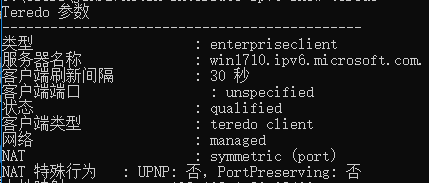IPv6 Status Fail怎么解决啊 · Issue #8800 · XX-net/XX-Net · GitHub