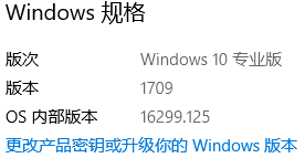 IPv6开启成功但是显示尚未建立连接 · Issue #9301 · XX-net/XX-Net · GitHub