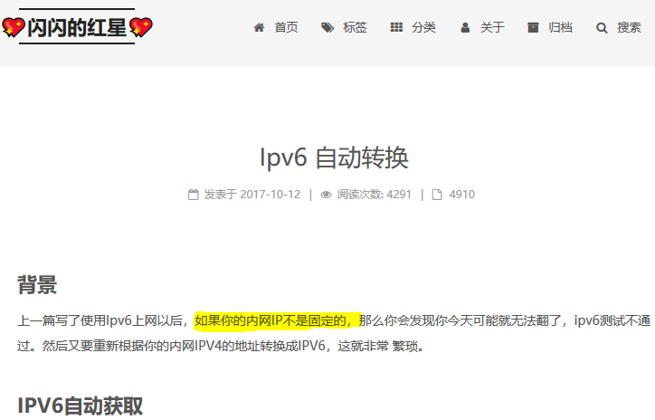 新手~只连上一次ipv6，之后连不上了 · Issue #9343 · XX-net/XX-Net · GitHub