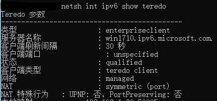 一直提示你可以尝试 开启IPv6隧道 或 使用 X-Tunnel？？？ · Issue #9365 · XX-net/XX-Net · GitHub