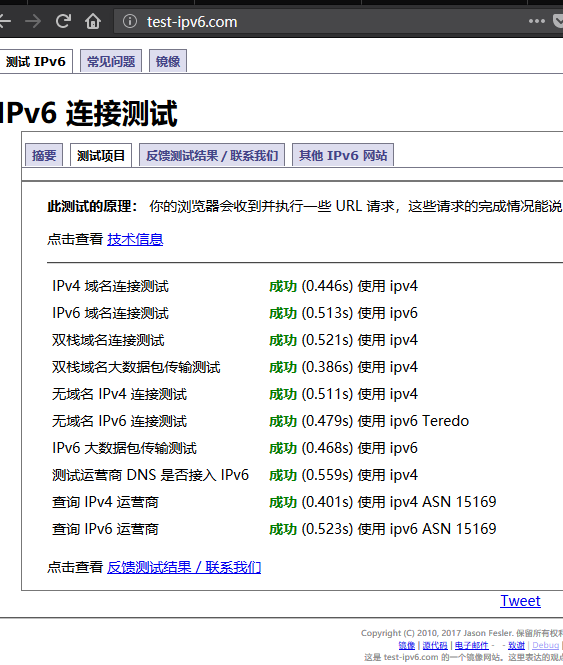 一直提示你可以尝试 开启IPv6隧道 或 使用 X-Tunnel？？？ · Issue #9365 · XX-net/XX-Net · GitHub