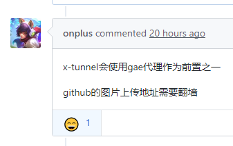 X-Tunnel 无法联网 · Issue #9559 · XX-net/XX-Net · GitHub