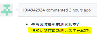 GAEProxy 尚未建立链接 怎么解决 · Issue #9648 · XX-net/XX-Net · GitHub